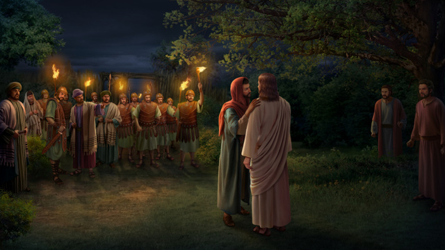 Jesus' Betrayal and Arrest
