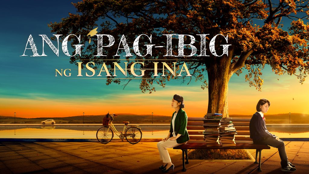 Ang Pag-Ibig ng Isang Ina